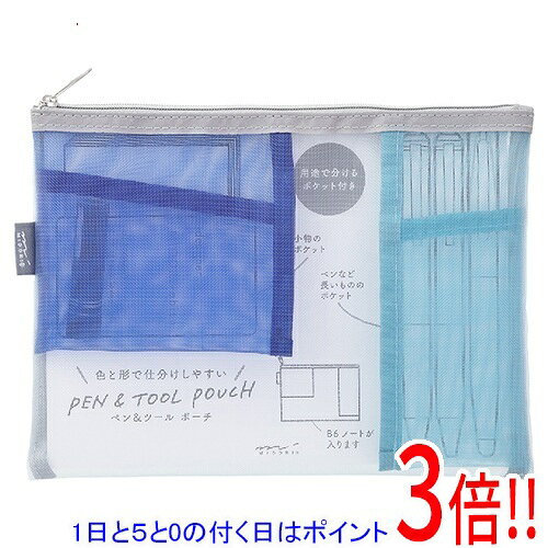 平日午前8時までにご注文・決済完了で提携倉庫より当日出荷いたします。なお、北海道・沖縄・離島の方は出荷まで2日〜7日かかります。予めご了承ください。ご注文・お支払い後は商品の手配を行いますのでのキャンセルはお受けできません。 代金引換のご注...