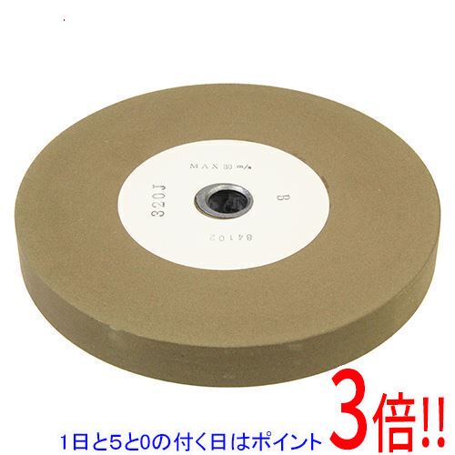 平日午前8時までにご注文・決済完了で提携倉庫より当日出荷いたします。なお、北海道・沖縄・離島の方は出荷まで2日〜7日かかります。予めご了承ください。ご注文・お支払い後は商品の手配を行いますのでのキャンセルはお受けできません。 代金引換のご注...