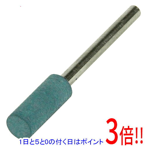 平日午前8時までにご注文・決済完了で提携倉庫より当日出荷いたします。なお、北海道・沖縄・離島の方は出荷まで2日〜7日かかります。予めご了承ください。ご注文・お支払い後は商品の手配を行いますのでのキャンセルはお受けできません。 代金引換のご注...