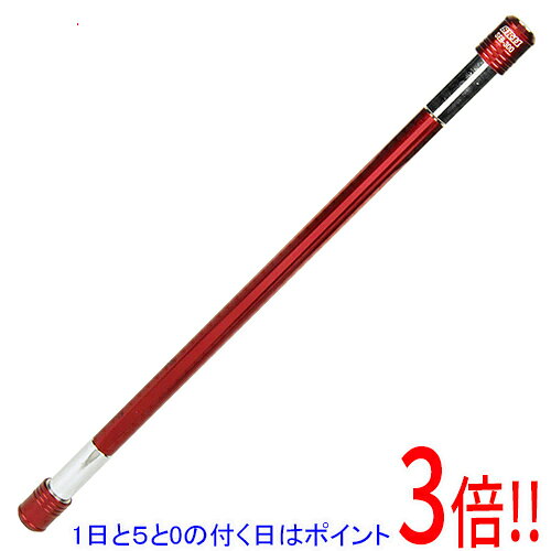平日午前8時までにご注文・決済完了で提携倉庫より当日出荷いたします。なお、北海道・沖縄・離島の方は出荷まで2日〜7日かかります。予めご了承ください。ご注文・お支払い後は商品の手配を行いますのでのキャンセルはお受けできません。 代金引換のご注...