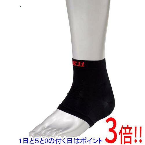 平日午前8時までにご注文・決済完了で提携倉庫より当日出荷いたします。なお、北海道・沖縄・離島の方は出荷まで2日〜7日かかります。予めご了承ください。ご注文・お支払い後は商品の手配を行いますのでのキャンセルはお受けできません。 代金引換のご注...
