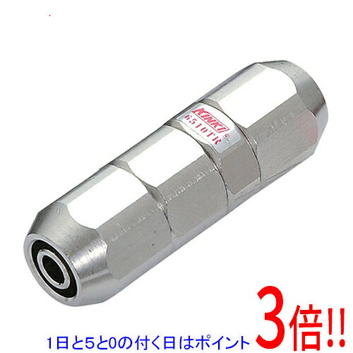 平日午前8時までにご注文・決済完了で提携倉庫より当日出荷いたします。なお、北海道・沖縄・離島の方は出荷まで2日〜7日かかります。予めご了承ください。ご注文・お支払い後は商品の手配を行いますのでのキャンセルはお受けできません。 代金引換のご注...