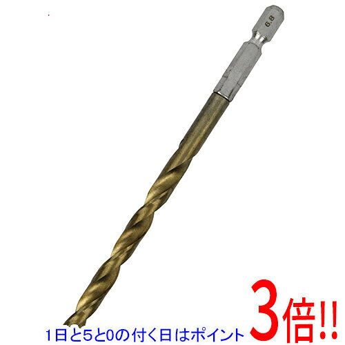 平日午前8時までにご注文・決済完了で提携倉庫より当日出荷いたします。なお、北海道・沖縄・離島の方は出荷まで2日〜7日かかります。予めご了承ください。ご注文・お支払い後は商品の手配を行いますのでのキャンセルはお受けできません。 代金引換のご注...