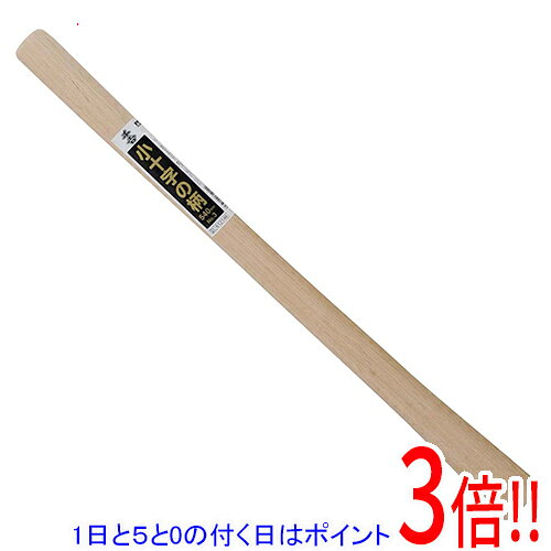 平日午前8時までにご注文・決済完了で提携倉庫より当日出荷いたします。なお、北海道・沖縄・離島の方は出荷まで2日〜7日かかります。予めご了承ください。ご注文・お支払い後は商品の手配を行いますのでのキャンセルはお受けできません。 代金引換のご注...