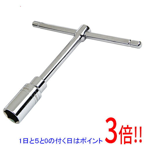 平日午前8時までにご注文・決済完了で提携倉庫より当日出荷いたします。なお、北海道・沖縄・離島の方は出荷まで2日〜7日かかります。予めご了承ください。ご注文・お支払い後は商品の手配を行いますのでのキャンセルはお受けできません。 代金引換のご注...