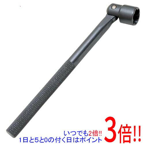 平日午前8時までにご注文・決済完了で提携倉庫より当日出荷いたします。なお、北海道・沖縄・離島の方は出荷まで2日〜7日かかります。予めご了承ください。ご注文・お支払い後は商品の手配を行いますのでのキャンセルはお受けできません。 代金引換のご注...