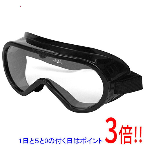 平日午前8時までにご注文・決済完了で提携倉庫より当日出荷いたします。なお、北海道・沖縄・離島の方は出荷まで2日〜7日かかります。予めご了承ください。ご注文・お支払い後は商品の手配を行いますのでのキャンセルはお受けできません。 代金引換のご注...
