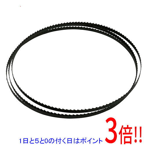 平日午前8時までにご注文・決済完了で提携倉庫より当日出荷いたします。なお、北海道・沖縄・離島の方は出荷まで2日〜7日かかります。予めご了承ください。ご注文・お支払い後は商品の手配を行いますのでのキャンセルはお受けできません。 代金引換のご注...