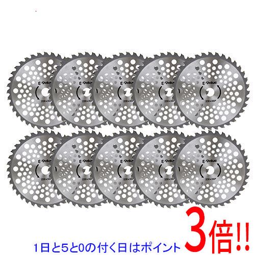 軽量タイプで刈払作業の負担を減らします。刈払作業用。強力斜め埋め込みのため耐久性抜群です。刃先全面研磨により切れ味抜群です。●外径：230mm。●刃数：36P。●刃厚：2.0mm。●刈払機推奨排気量：25cc未満。●10枚組。●台金部：S5...