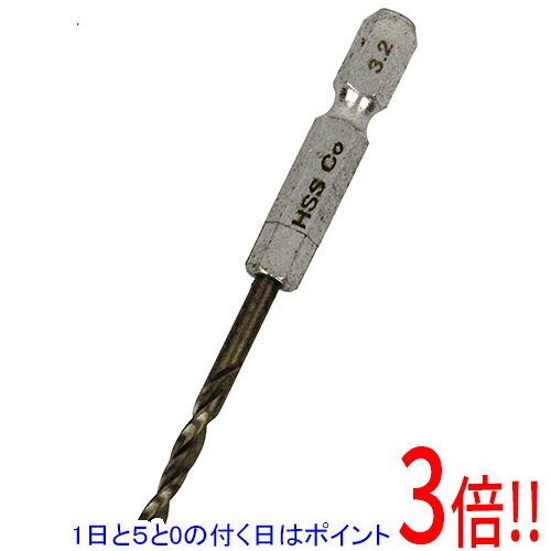 平日午前8時までにご注文・決済完了で提携倉庫より当日出荷いたします。なお、北海道・沖縄・離島の方は出荷まで2日〜7日かかります。予めご了承ください。ご注文・お支払い後は商品の手配を行いますのでのキャンセルはお受けできません。 代金引換のご注...