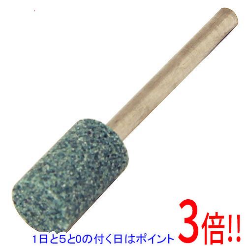 平日午前8時までにご注文・決済完了で提携倉庫より当日出荷いたします。なお、北海道・沖縄・離島の方は出荷まで2日〜7日かかります。予めご了承ください。ご注文・お支払い後は商品の手配を行いますのでのキャンセルはお受けできません。 代金引換のご注...