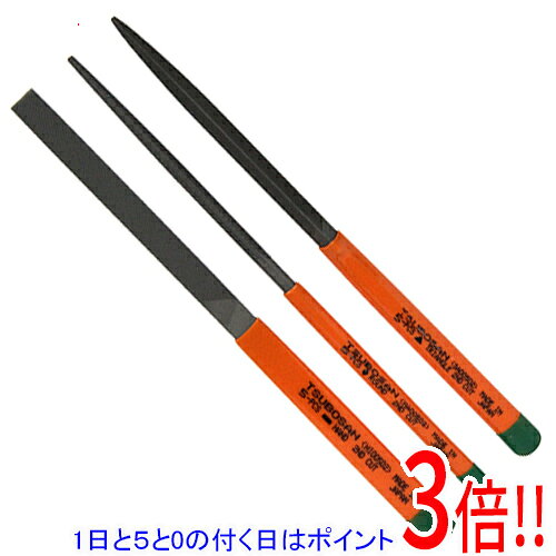 平日午前8時までにご注文・決済完了で提携倉庫より当日出荷いたします。なお、北海道・沖縄・離島の方は出荷まで2日〜7日かかります。予めご了承ください。ご注文・お支払い後は商品の手配を行いますのでのキャンセルはお受けできません。 代金引換のご注...