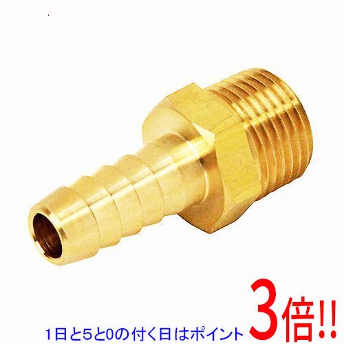 平日午前8時までにご注文・決済完了で提携倉庫より当日出荷いたします。なお、北海道・沖縄・離島の方は出荷まで2日〜7日かかります。予めご了承ください。ご注文・お支払い後は商品の手配を行いますのでのキャンセルはお受けできません。 代金引換のご注...