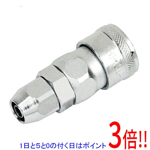 平日午前8時までにご注文・決済完了で提携倉庫より当日出荷いたします。なお、北海道・沖縄・離島の方は出荷まで2日〜7日かかります。予めご了承ください。ご注文・お支払い後は商品の手配を行いますのでのキャンセルはお受けできません。 代金引換のご注...