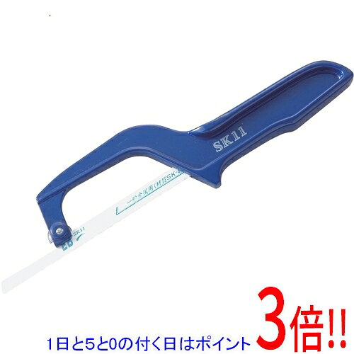 平日午前8時までにご注文・決済完了で提携倉庫より当日出荷いたします。なお、北海道・沖縄・離島の方は出荷まで2日〜7日かかります。予めご了承ください。ご注文・お支払い後は商品の手配を行いますのでのキャンセルはお受けできません。 代金引換のご注...