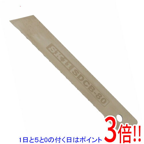 平日午前8時までにご注文・決済完了で提携倉庫より当日出荷いたします。なお、北海道・沖縄・離島の方は出荷まで2日〜7日かかります。予めご了承ください。ご注文・お支払い後は商品の手配を行いますのでのキャンセルはお受けできません。 代金引換のご注...