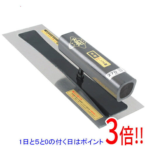 平日午前8時までにご注文・決済完了で提携倉庫より当日出荷いたします。なお、北海道・沖縄・離島の方は出荷まで2日〜7日かかります。予めご了承ください。ご注文・お支払い後は商品の手配を行いますのでのキャンセルはお受けできません。 代金引換のご注...
