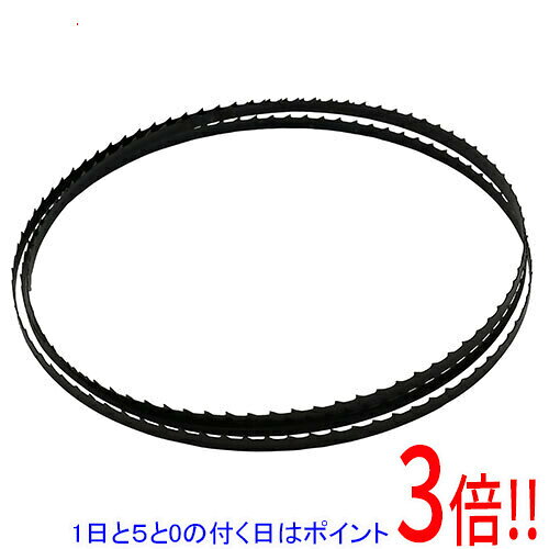 平日午前8時までにご注文・決済完了で提携倉庫より当日出荷いたします。なお、北海道・沖縄・離島の方は出荷まで2日〜7日かかります。予めご了承ください。ご注文・お支払い後は商品の手配を行いますのでのキャンセルはお受けできません。 代金引換のご注...