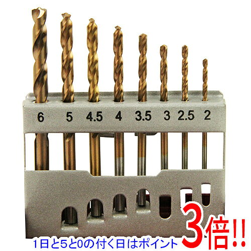 平日午前8時までにご注文・決済完了で提携倉庫より当日出荷いたします。なお、北海道・沖縄・離島の方は出荷まで2日〜7日かかります。予めご了承ください。ご注文・お支払い後は商品の手配を行いますのでのキャンセルはお受けできません。 代金引換のご注...