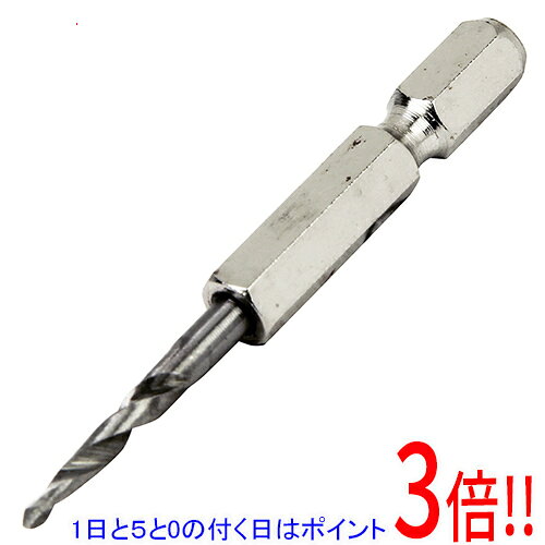 平日午前8時までにご注文・決済完了で提携倉庫より当日出荷いたします。なお、北海道・沖縄・離島の方は出荷まで2日〜7日かかります。予めご了承ください。ご注文・お支払い後は商品の手配を行いますのでのキャンセルはお受けできません。 代金引換のご注...