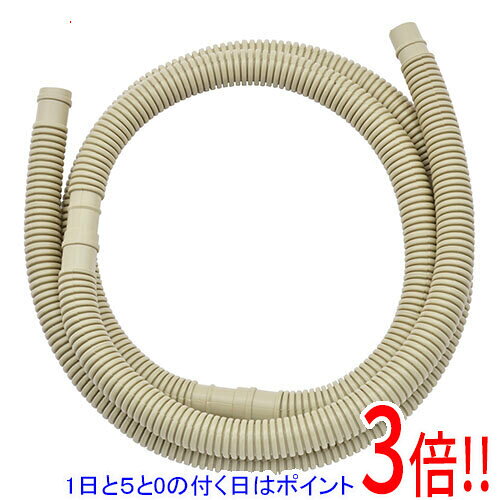 平日午前8時までにご注文・決済完了で提携倉庫より当日出荷いたします。なお、北海道・沖縄・離島の方は出荷まで2日〜7日かかります。予めご了承ください。ご注文・お支払い後は商品の手配を行いますのでのキャンセルはお受けできません。 代金引換のご注...