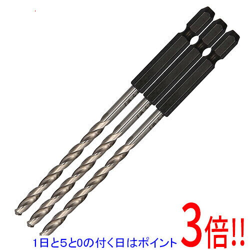 平日午前8時までにご注文・決済完了で提携倉庫より当日出荷いたします。なお、北海道・沖縄・離島の方は出荷まで2日〜7日かかります。予めご了承ください。ご注文・お支払い後は商品の手配を行いますのでのキャンセルはお受けできません。 代金引換のご注...