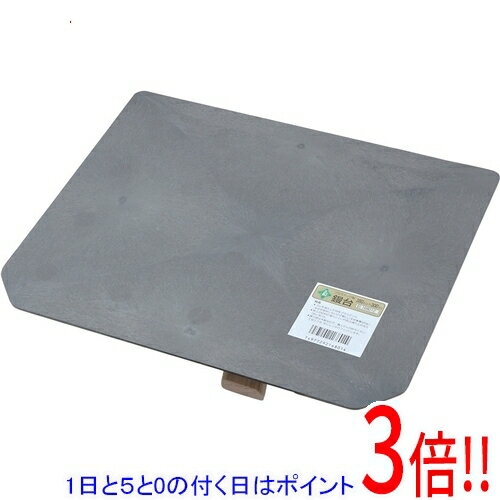 平日午前8時までにご注文・決済完了で提携倉庫より当日出荷いたします。なお、北海道・沖縄・離島の方は出荷まで2日〜7日かかります。予めご了承ください。ご注文・お支払い後は商品の手配を行いますのでのキャンセルはお受けできません。 代金引換のご注...