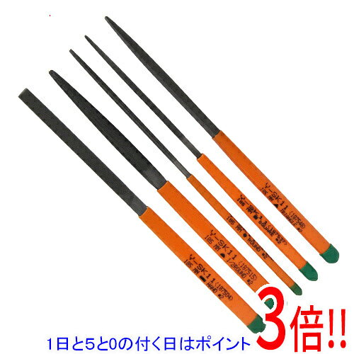 平日午前8時までにご注文・決済完了で提携倉庫より当日出荷いたします。なお、北海道・沖縄・離島の方は出荷まで2日〜7日かかります。予めご了承ください。ご注文・お支払い後は商品の手配を行いますのでのキャンセルはお受けできません。 代金引換のご注...