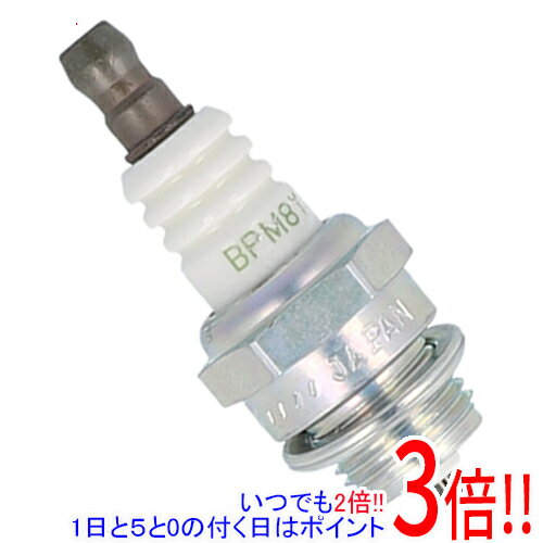 平日午前8時までにご注文・決済完了で提携倉庫より当日出荷いたします。なお、北海道・沖縄・離島の方は出荷まで2日〜7日かかります。予めご了承ください。ご注文・お支払い後は商品の手配を行いますのでのキャンセルはお受けできません。 代金引換のご注...