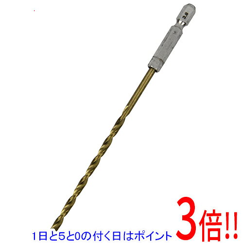 平日午前8時までにご注文・決済完了で提携倉庫より当日出荷いたします。なお、北海道・沖縄・離島の方は出荷まで2日〜7日かかります。予めご了承ください。ご注文・お支払い後は商品の手配を行いますのでのキャンセルはお受けできません。 代金引換のご注...
