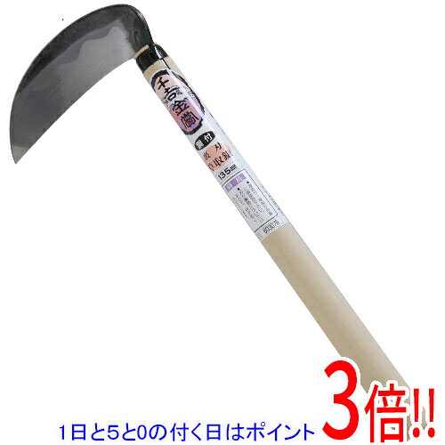 平日午前8時までにご注文・決済完了で提携倉庫より当日出荷いたします。なお、北海道・沖縄・離島の方は出荷まで2日〜7日かかります。予めご了承ください。ご注文・お支払い後は商品の手配を行いますのでのキャンセルはお受けできません。 代金引換のご注...