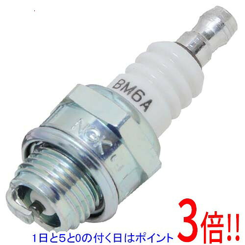 平日午前8時までにご注文・決済完了で提携倉庫より当日出荷いたします。なお、北海道・沖縄・離島の方は出荷まで2日〜7日かかります。予めご了承ください。ご注文・お支払い後は商品の手配を行いますのでのキャンセルはお受けできません。 代金引換のご注...