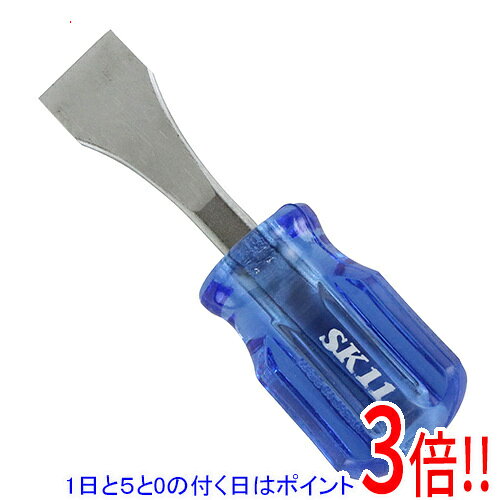 平日午前8時までにご注文・決済完了で提携倉庫より当日出荷いたします。なお、北海道・沖縄・離島の方は出荷まで2日〜7日かかります。予めご了承ください。ご注文・お支払い後は商品の手配を行いますのでのキャンセルはお受けできません。 代金引換のご注...