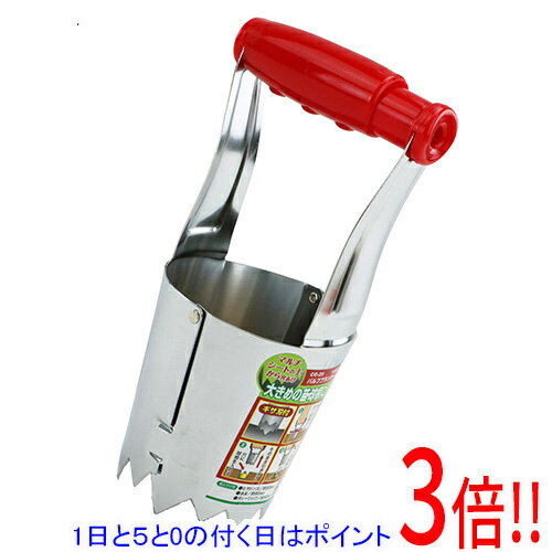 平日午前8時までにご注文・決済完了で提携倉庫より当日出荷いたします。なお、北海道・沖縄・離島の方は出荷まで2日〜7日かかります。予めご了承ください。ご注文・お支払い後は商品の手配を行いますのでのキャンセルはお受けできません。 代金引換のご注...