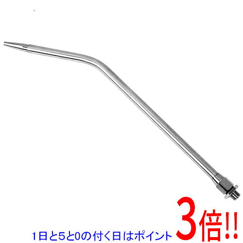平日午前8時までにご注文・決済完了で提携倉庫より当日出荷いたします。なお、北海道・沖縄・離島の方は出荷まで2日〜7日かかります。予めご了承ください。ご注文・お支払い後は商品の手配を行いますのでのキャンセルはお受けできません。 代金引換のご注...