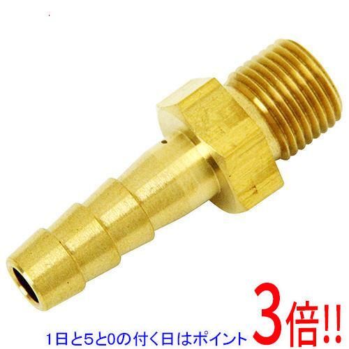平日午前8時までにご注文・決済完了で提携倉庫より当日出荷いたします。なお、北海道・沖縄・離島の方は出荷まで2日〜7日かかります。予めご了承ください。ご注文・お支払い後は商品の手配を行いますのでのキャンセルはお受けできません。 代金引換のご注...