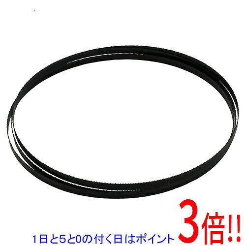 平日午前8時までにご注文・決済完了で提携倉庫より当日出荷いたします。なお、北海道・沖縄・離島の方は出荷まで2日〜7日かかります。予めご了承ください。ご注文・お支払い後は商品の手配を行いますのでのキャンセルはお受けできません。 代金引換のご注...