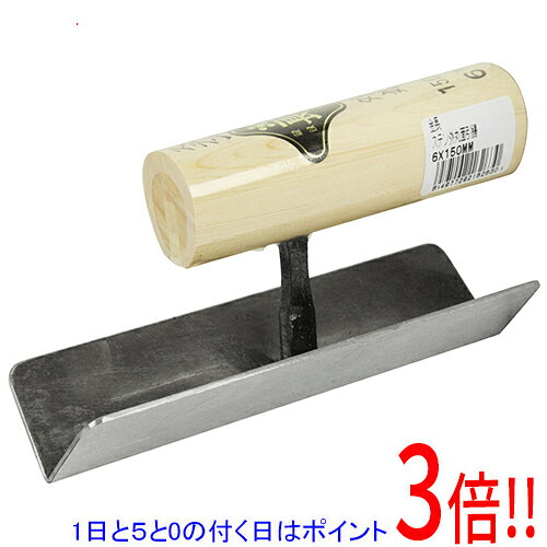 平日午前8時までにご注文・決済完了で提携倉庫より当日出荷いたします。なお、北海道・沖縄・離島の方は出荷まで2日〜7日かかります。予めご了承ください。ご注文・お支払い後は商品の手配を行いますのでのキャンセルはお受けできません。 代金引換のご注...