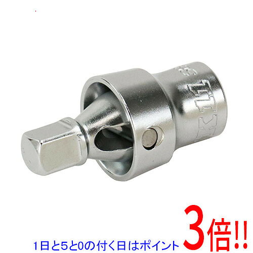 メーカー受発注によりご注文後のキャンセルはお受けできません。ボール形状の回転動作のため、非常に滑らかな操作性のジョイントです。ハンドル、ソケット間に挟み、狭い箇所で角度を付けるジョイント。首振り角度は驚異の90度です。狭い場所や障害物がある...