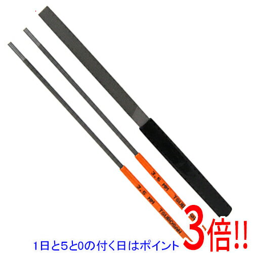 平日午前8時までにご注文・決済完了で提携倉庫より当日出荷いたします。なお、北海道・沖縄・離島の方は出荷まで2日〜7日かかります。予めご了承ください。ご注文・お支払い後は商品の手配を行いますのでのキャンセルはお受けできません。 代金引換のご注...