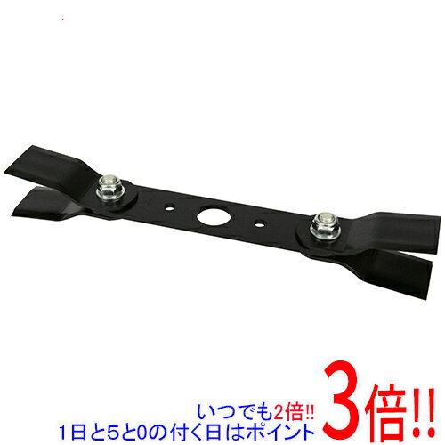平日午前8時までにご注文・決済完了で提携倉庫より当日出荷いたします。なお、北海道・沖縄・離島の方は出荷まで2日〜7日かかります。予めご了承ください。ご注文・お支払い後は商品の手配を行いますのでのキャンセルはお受けできません。 代金引換のご注...