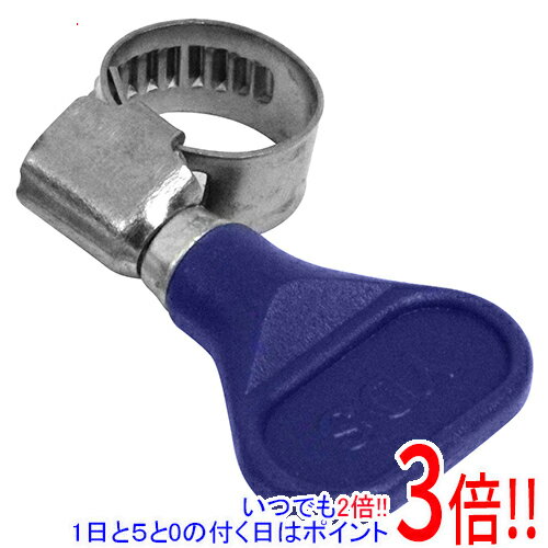 平日午前8時までにご注文・決済完了で提携倉庫より当日出荷いたします。なお、北海道・沖縄・離島の方は出荷まで2日〜7日かかります。予めご了承ください。ご注文・お支払い後は商品の手配を行いますのでのキャンセルはお受けできません。 代金引換のご注...