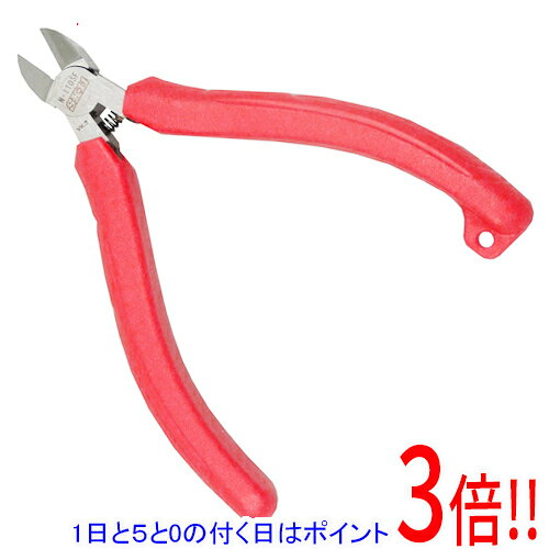 平日午前8時までにご注文・決済完了で提携倉庫より当日出荷いたします。なお、北海道・沖縄・離島の方は出荷まで2日〜7日かかります。予めご了承ください。ご注文・お支払い後は商品の手配を行いますのでのキャンセルはお受けできません。 代金引換のご注...