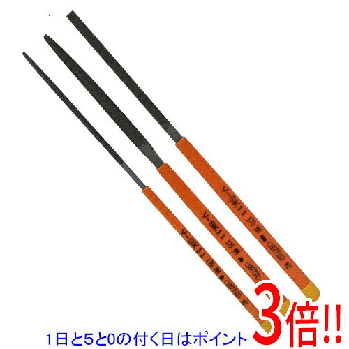 平日午前8時までにご注文・決済完了で提携倉庫より当日出荷いたします。なお、北海道・沖縄・離島の方は出荷まで2日〜7日かかります。予めご了承ください。ご注文・お支払い後は商品の手配を行いますのでのキャンセルはお受けできません。 代金引換のご注...