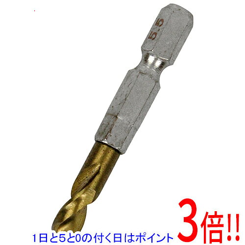 平日午前8時までにご注文・決済完了で提携倉庫より当日出荷いたします。なお、北海道・沖縄・離島の方は出荷まで2日〜7日かかります。予めご了承ください。ご注文・お支払い後は商品の手配を行いますのでのキャンセルはお受けできません。 代金引換のご注...
