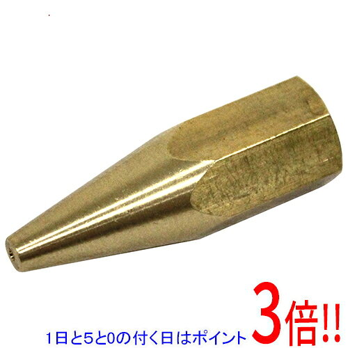 平日午前8時までにご注文・決済完了で提携倉庫より当日出荷いたします。なお、北海道・沖縄・離島の方は出荷まで2日〜7日かかります。予めご了承ください。ご注文・お支払い後は商品の手配を行いますのでのキャンセルはお受けできません。 代金引換のご注...