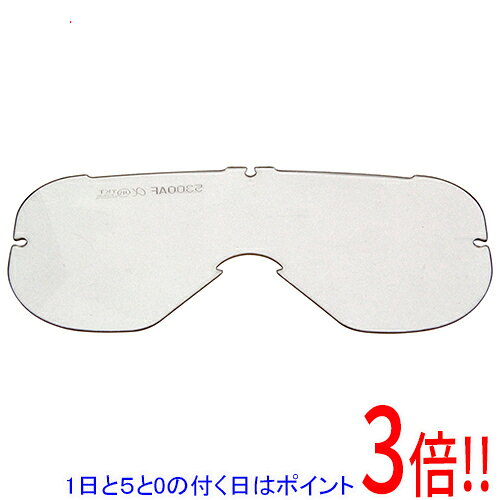 平日午前8時までにご注文・決済完了で提携倉庫より当日出荷いたします。なお、北海道・沖縄・離島の方は出荷まで2日〜7日かかります。予めご了承ください。ご注文・お支払い後は商品の手配を行いますのでのキャンセルはお受けできません。 代金引換のご注...