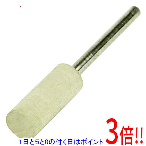 平日午前8時までにご注文・決済完了で提携倉庫より当日出荷いたします。なお、北海道・沖縄・離島の方は出荷まで2日〜7日かかります。予めご了承ください。ご注文・お支払い後は商品の手配を行いますのでのキャンセルはお受けできません。 代金引換のご注...