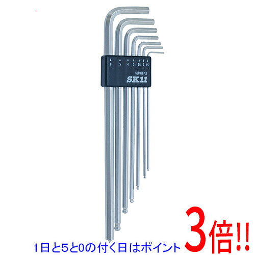 平日午前8時までにご注文・決済完了で提携倉庫より当日出荷いたします。なお、北海道・沖縄・離島の方は出荷まで2日〜7日かかります。予めご了承ください。ご注文・お支払い後は商品の手配を行いますのでのキャンセルはお受けできません。 代金引換のご注...