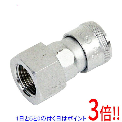 平日午前8時までにご注文・決済完了で提携倉庫より当日出荷いたします。なお、北海道・沖縄・離島の方は出荷まで2日〜7日かかります。予めご了承ください。ご注文・お支払い後は商品の手配を行いますのでのキャンセルはお受けできません。 代金引換のご注...